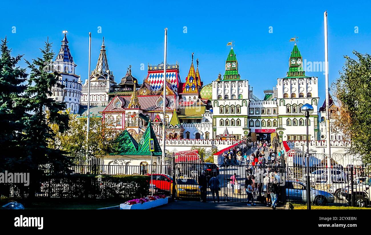 Cultural-Entertainment Complex Kremlin In Izmailovo. Moscow, Russia ...