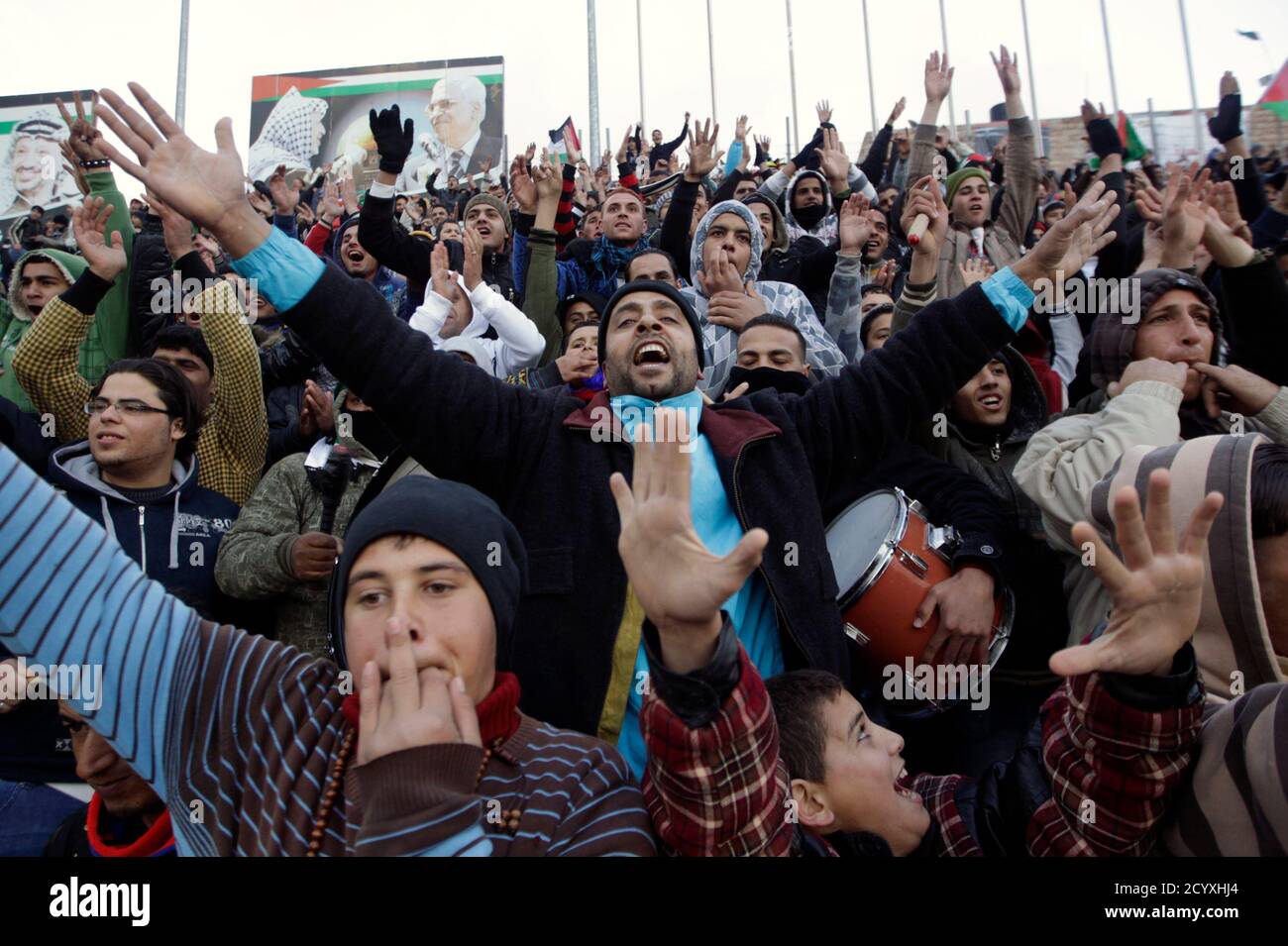 Palestinian teams hi-res stock photography and images - Alamy