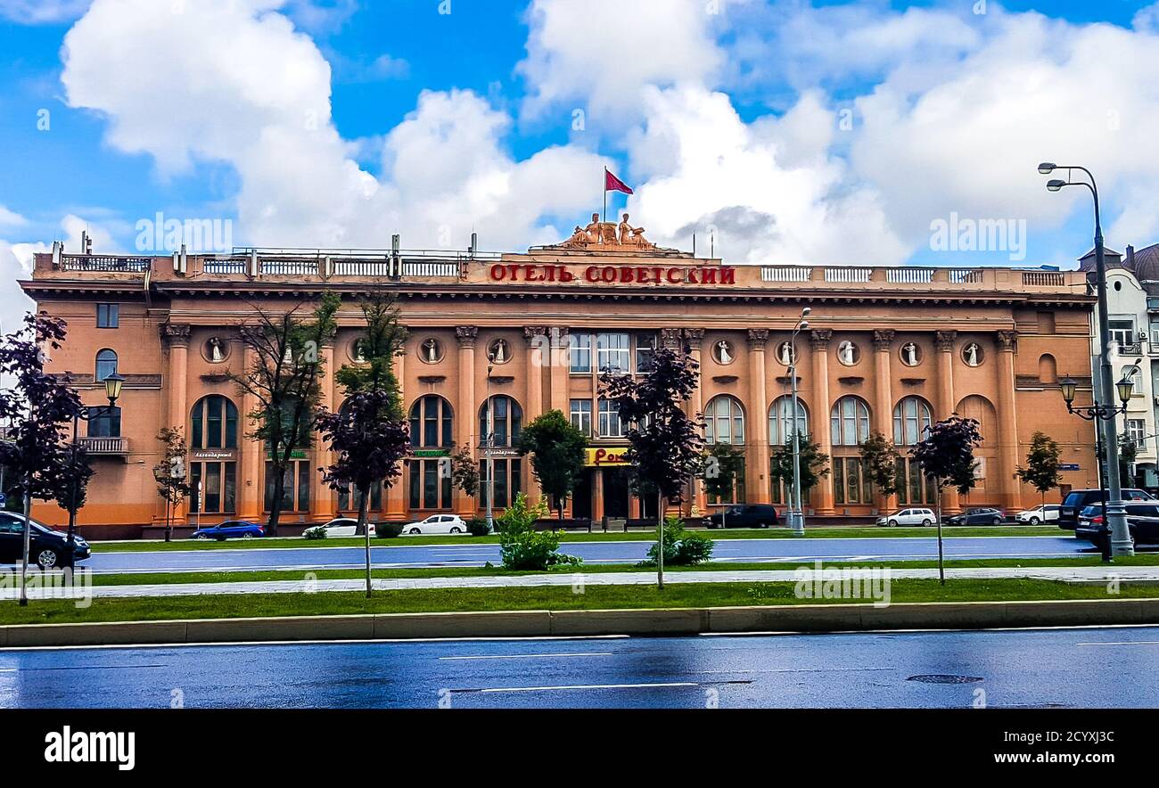 Hotel Sovetsky in Moscow, Russia Stock Photo - Alamy