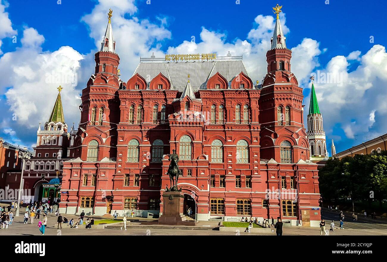Soviet baroque architecture hi-res stock photography and images - Alamy