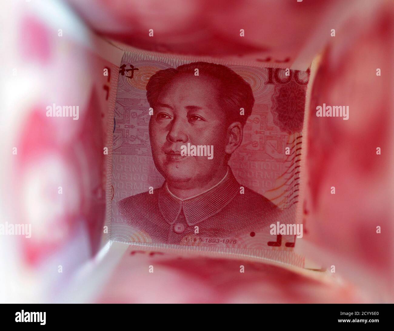 100 yuan note hi-res stock photography and images - Alamy