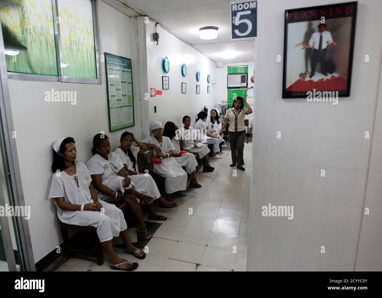 Fabella hospital hi-res stock photography and images - Alamy