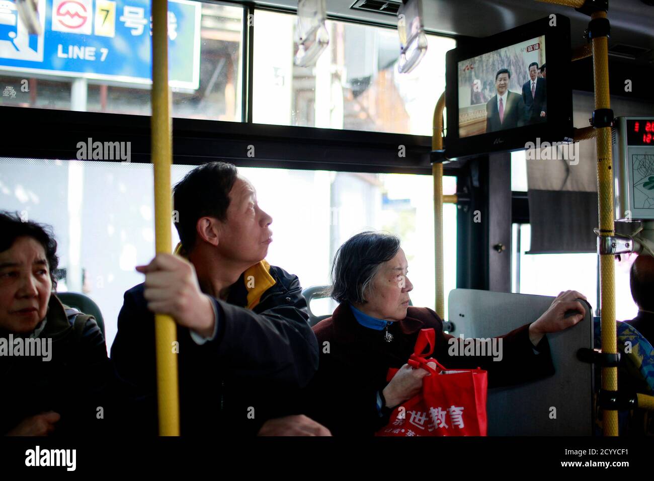 Communist bus hi-res stock photography and images - Alamy