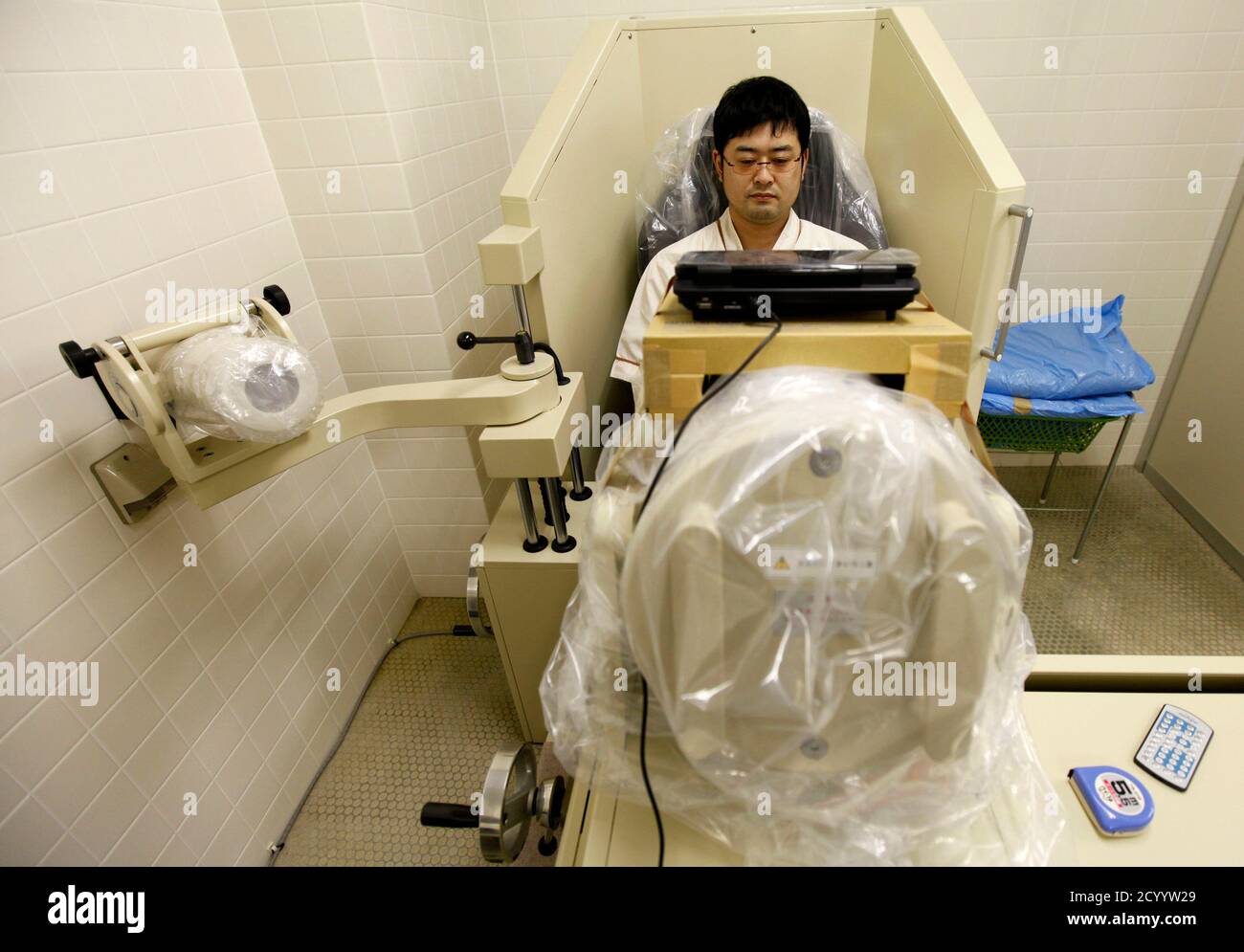 Nuclear Medicine Body Scan High Resolution Stock Photography and Images ...