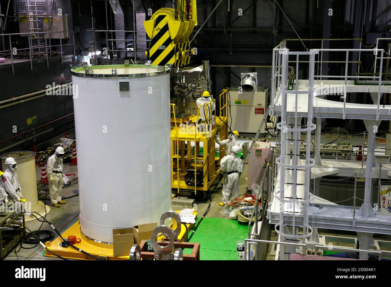 Nuclear reactor fuel pool hi-res stock photography and images - Alamy