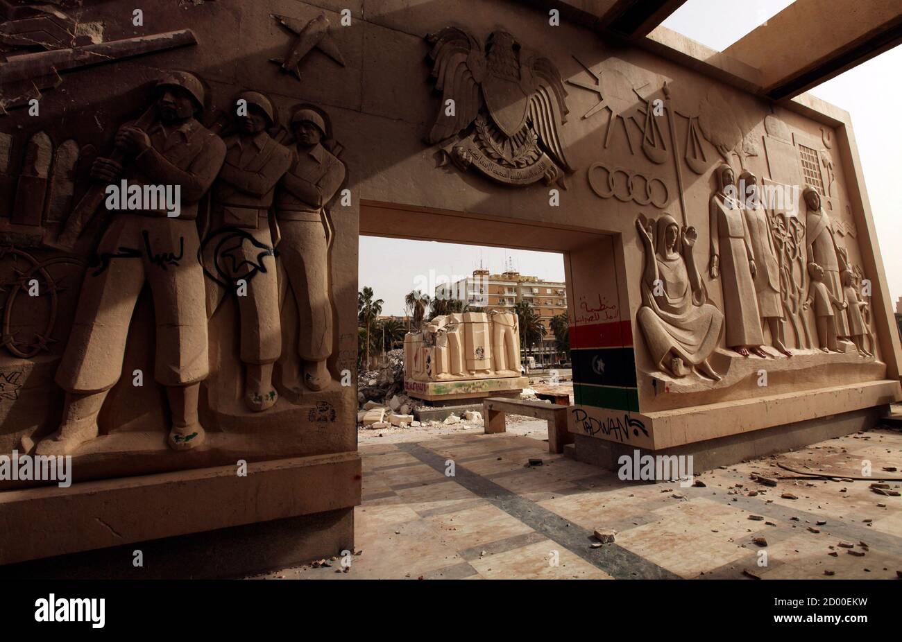 Libya muammar gaddafi High Resolution Stock Photography and Images - Alamy