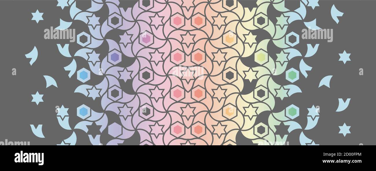 Holographic and rainbow border. Islamic vector pattern. Arabesque decor ...