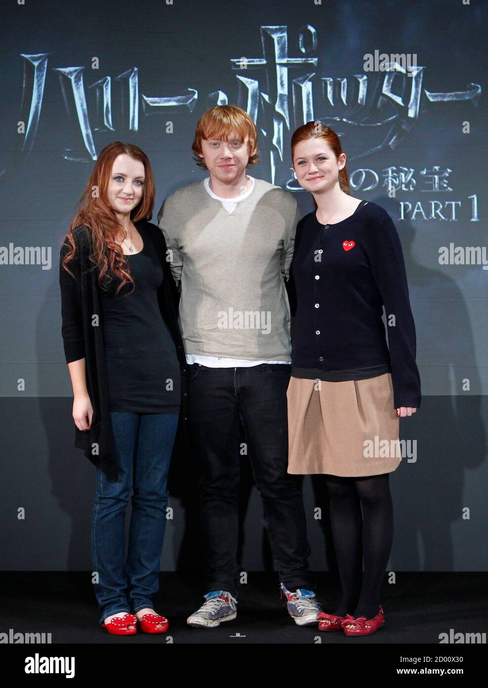 Bonnie wright harry potter deathly hallows hi-res stock photography and ...