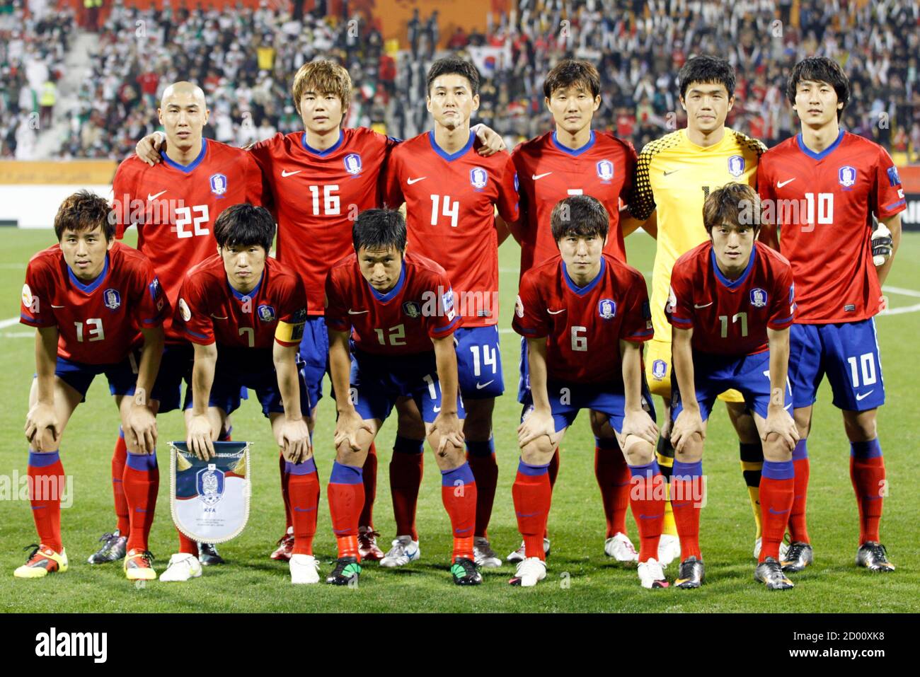 South koreas park ji sung and lee young pyo hi-res stock photography ...
