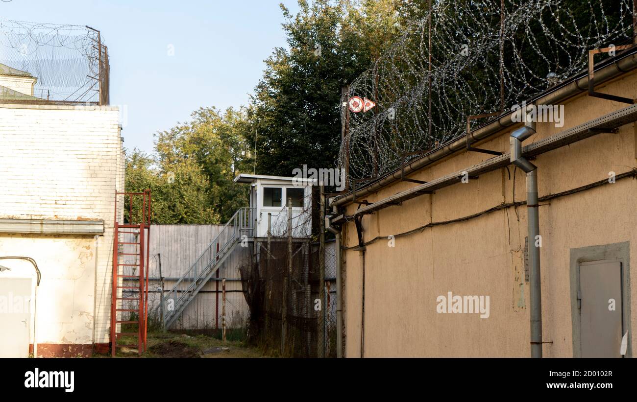 Prison Barbed Wire Fence.Prison Cell's Bars. Jail, Detail of ...
