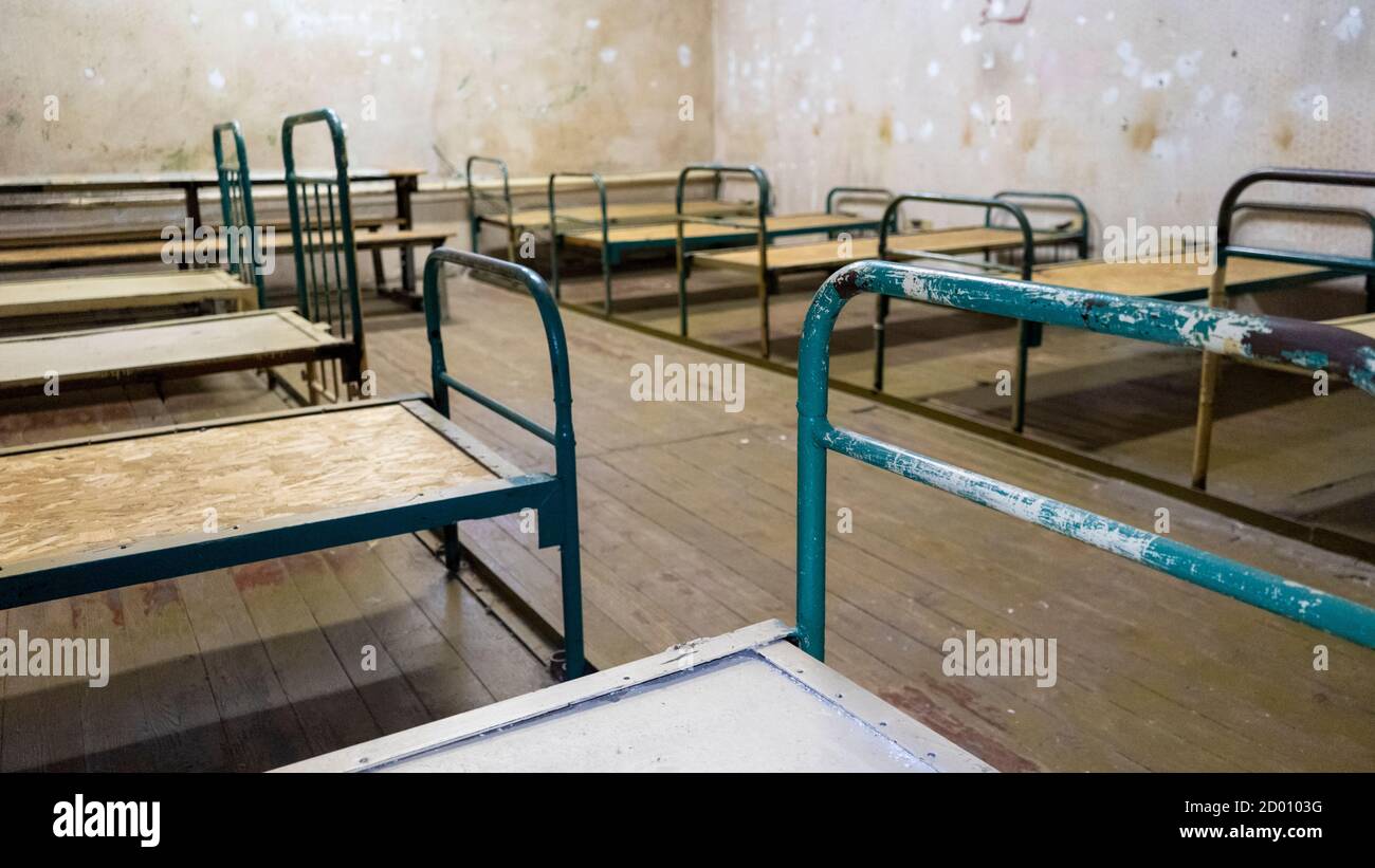 Empty Jail Cells. Prison Interior. Metal Door Protect Prisoner From ...