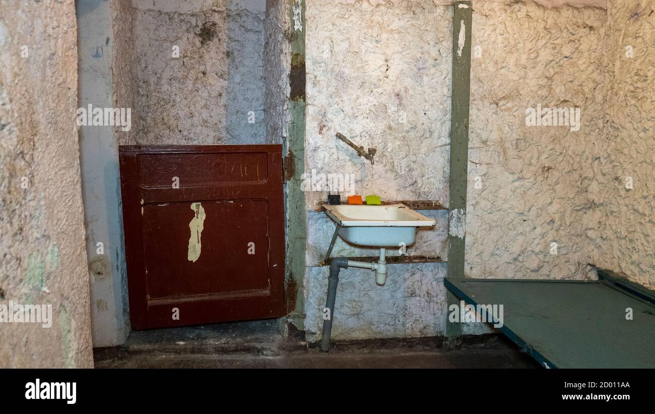 Empty Jail Cells. Prison Interior. Metal Door Protect Prisoner From ...