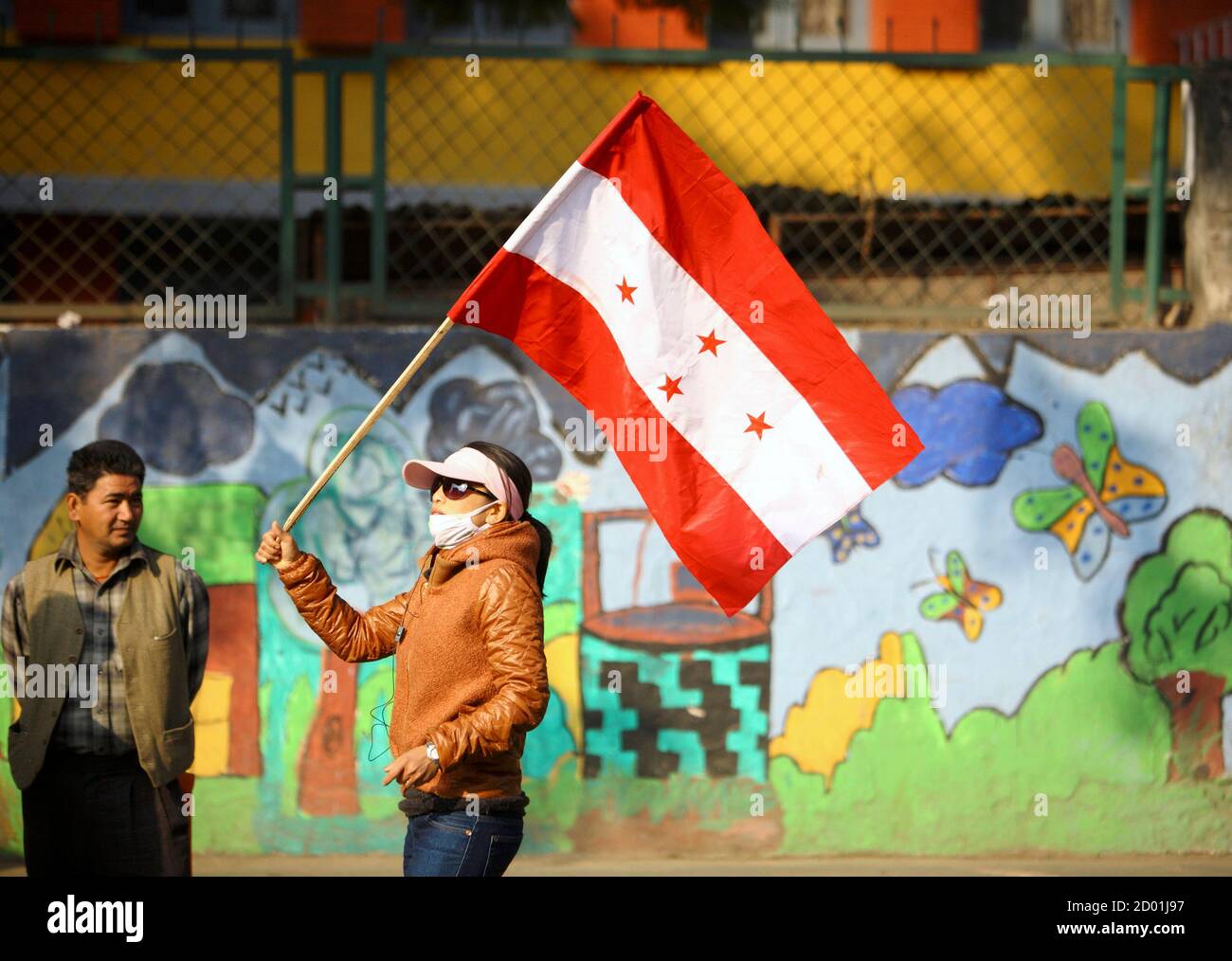 Ncp flag hi-res stock photography and images - Alamy
