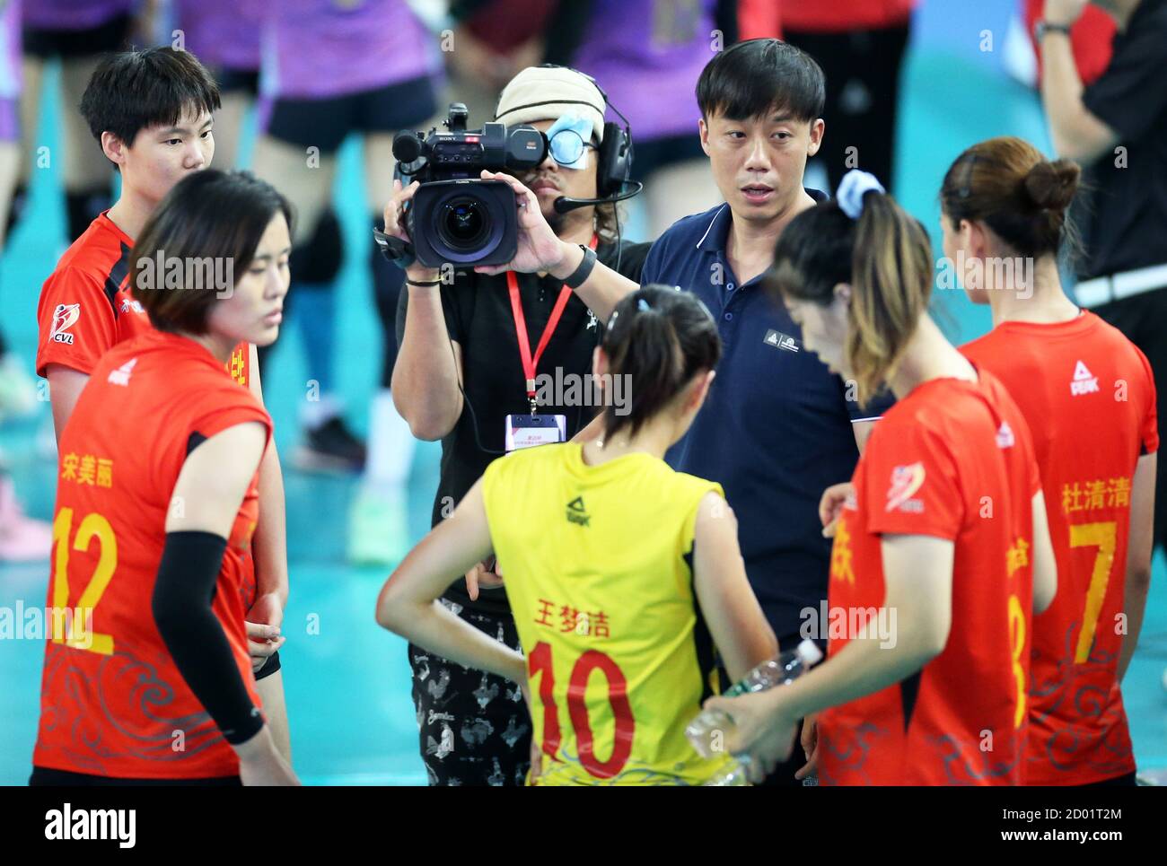 Yanlong li hi-res stock photography and images - Alamy