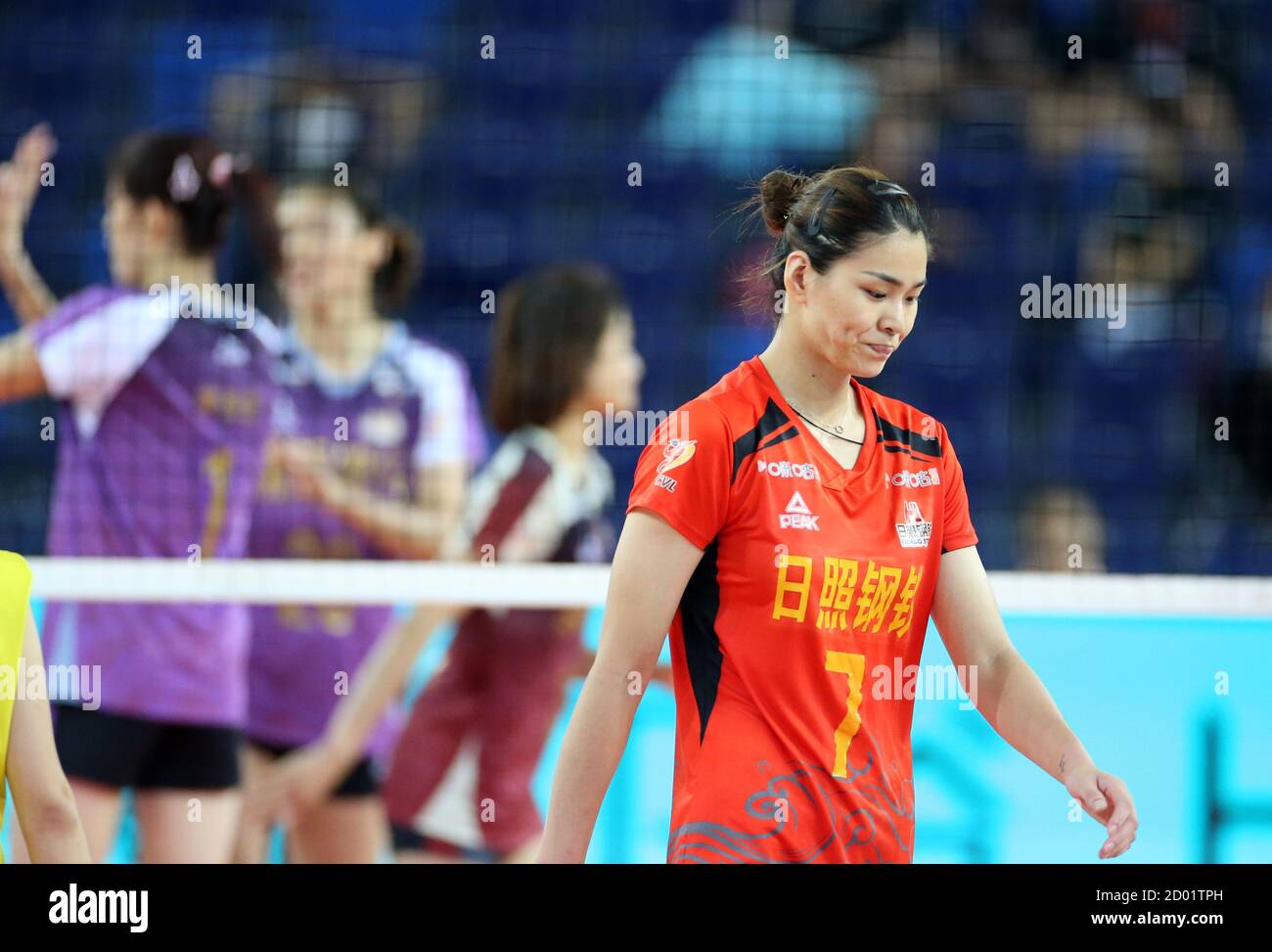 Du qingqing hi-res stock photography and images - Alamy