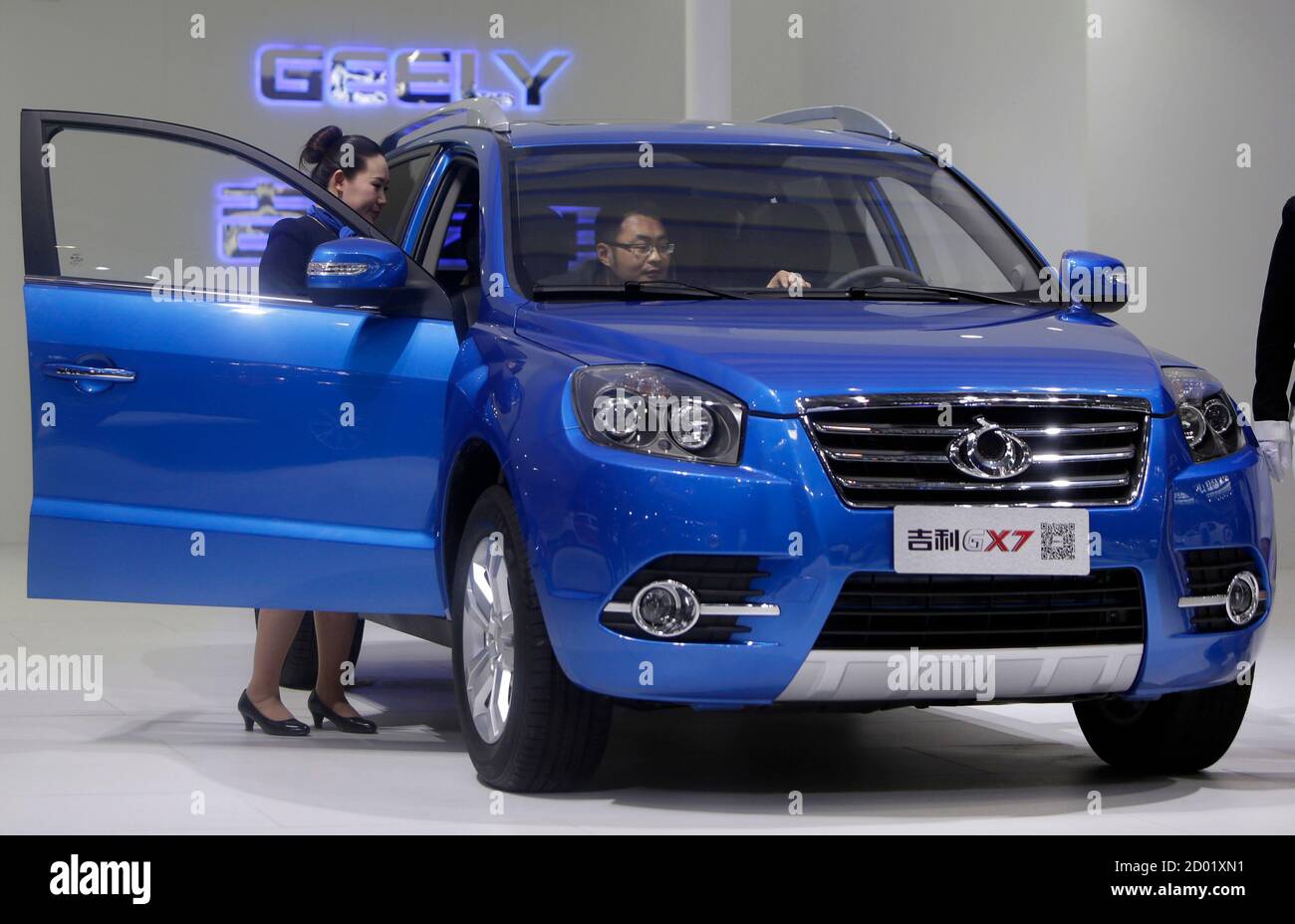 Geely automobile hi-res stock photography and images - Alamy
