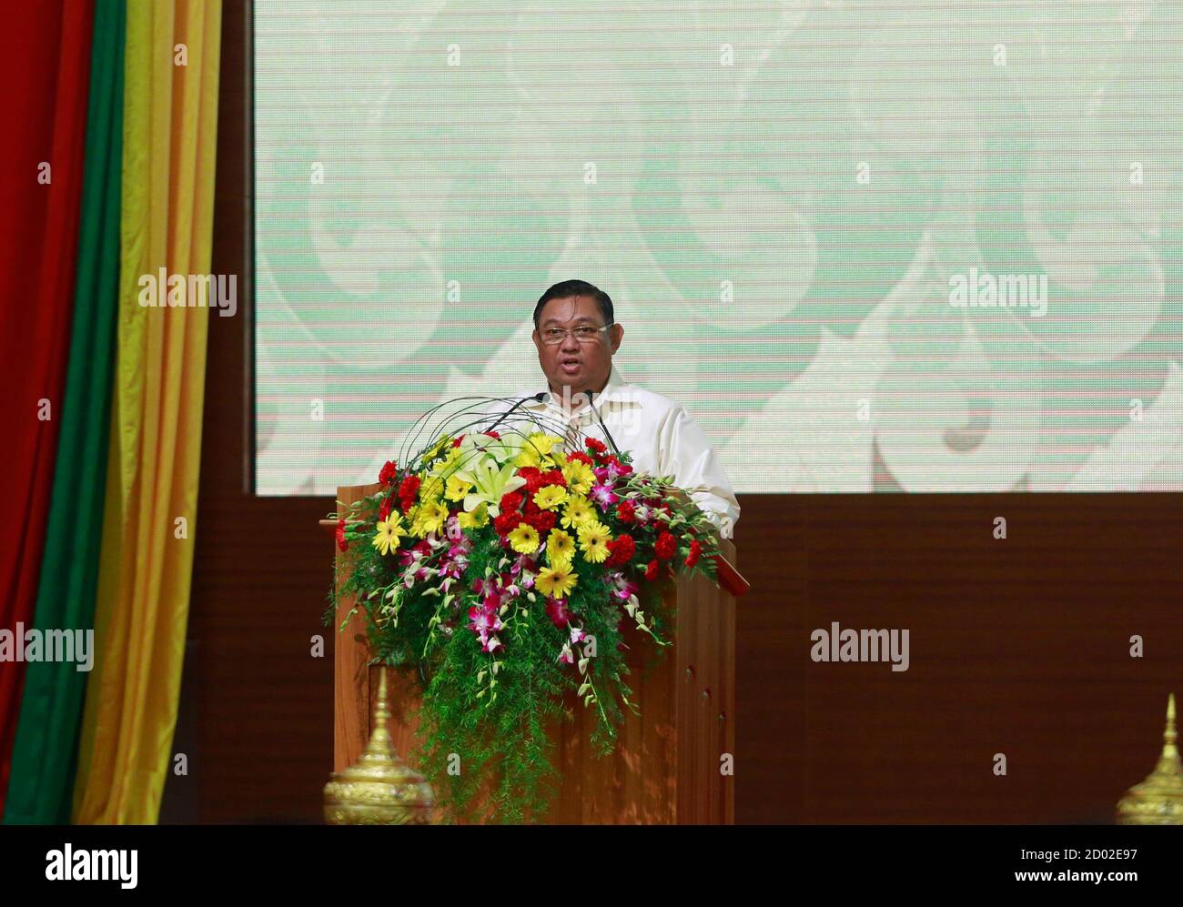 Maung maung soe hi-res stock photography and images - Alamy