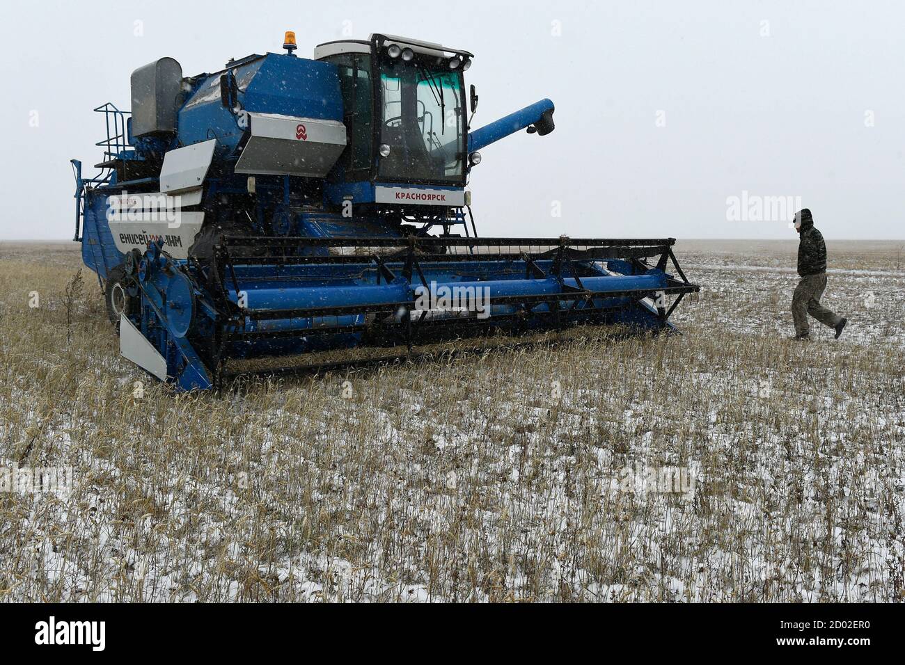 Vladimir bugayev hi-res stock photography and images - Alamy