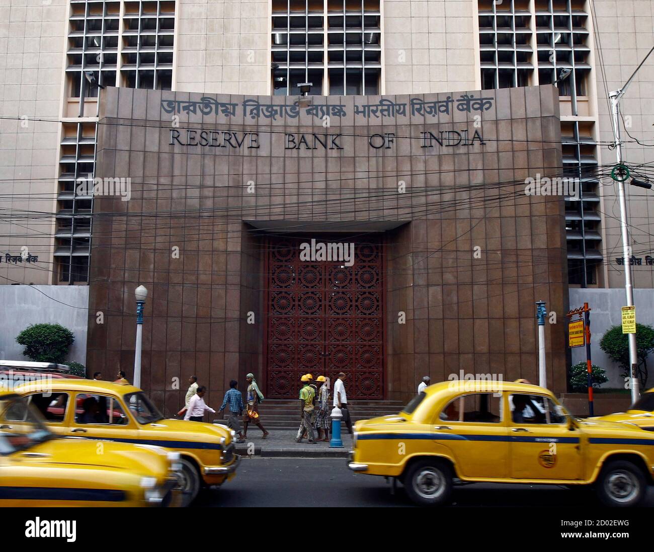 Reserve bank india building hi-res stock photography and images - Alamy
