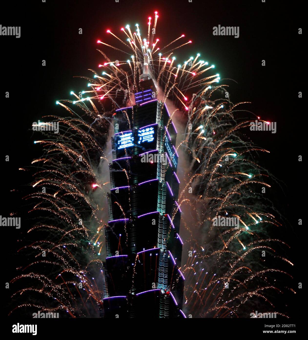 Taipei 101 fireworks hi-res stock photography and images - Alamy