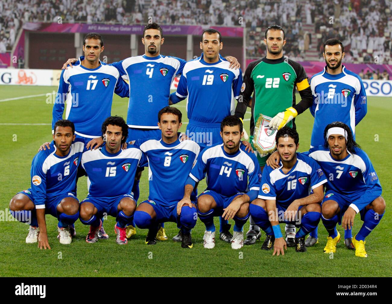 Al fadhel hi-res stock photography and images - Alamy