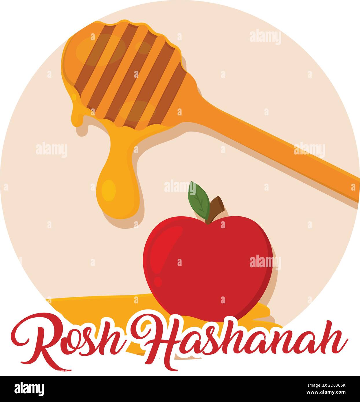Isolated honey tradition rosh hashanah icon- Vector Stock Vector Image ...