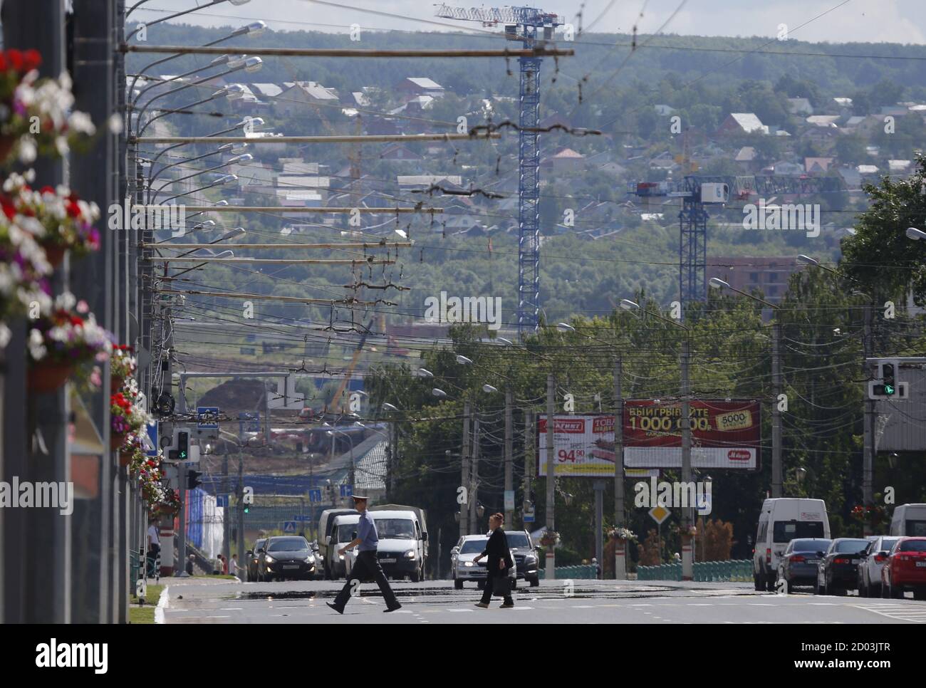 Russia mordovia saransk hi-res stock photography and images - Alamy