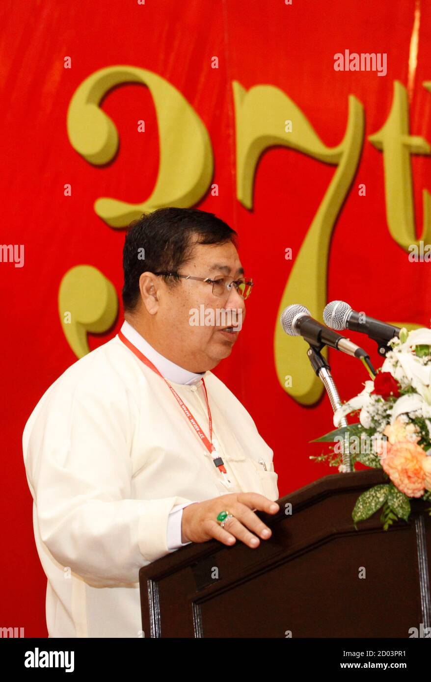 Khin shwe hi-res stock photography and images - Alamy