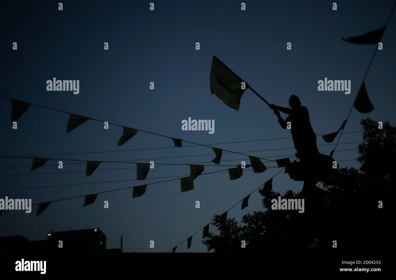 Fatah flag hi-res stock photography and images - Alamy