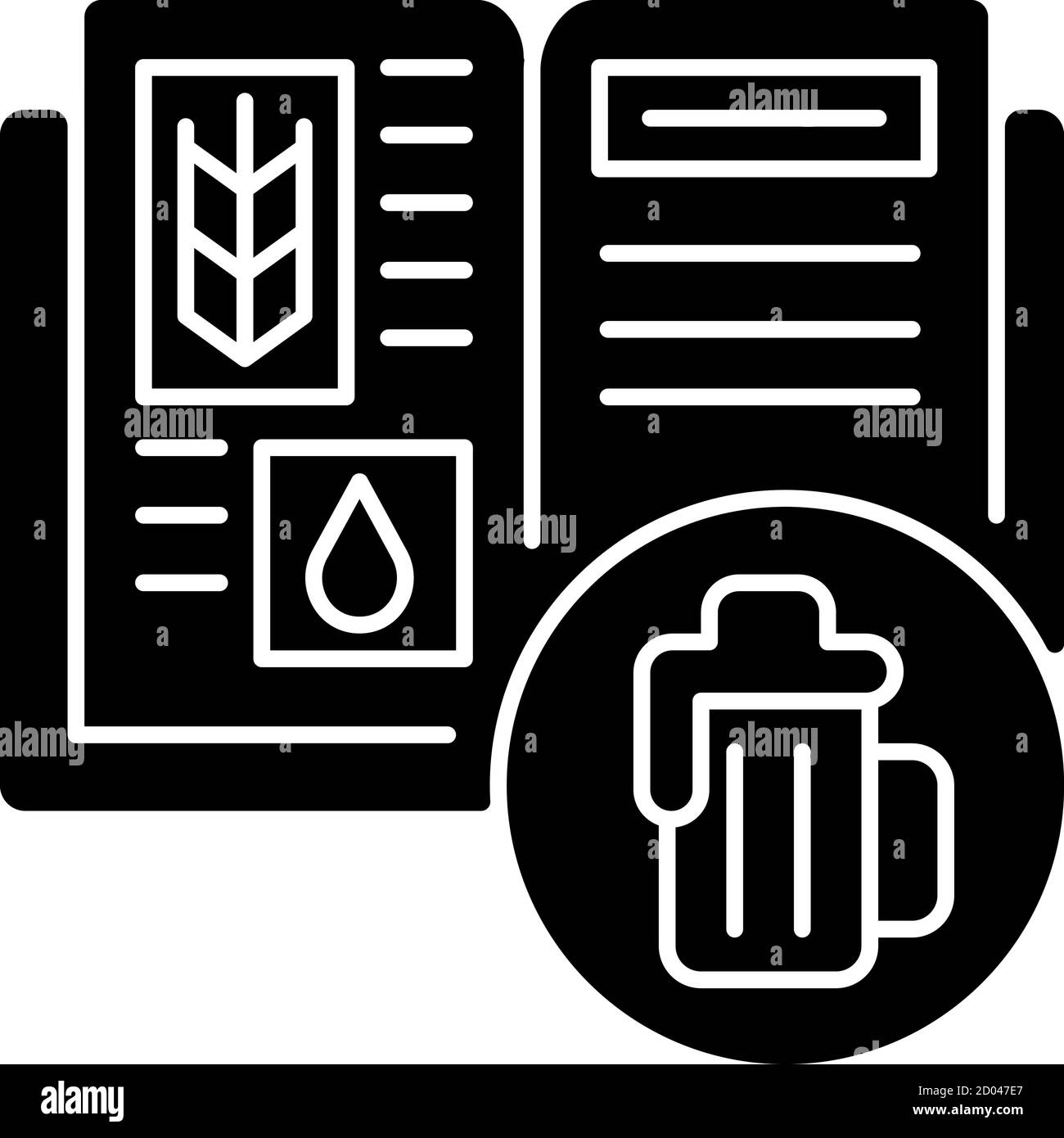Beer factory logo Cut Out Stock Images & Pictures - Alamy