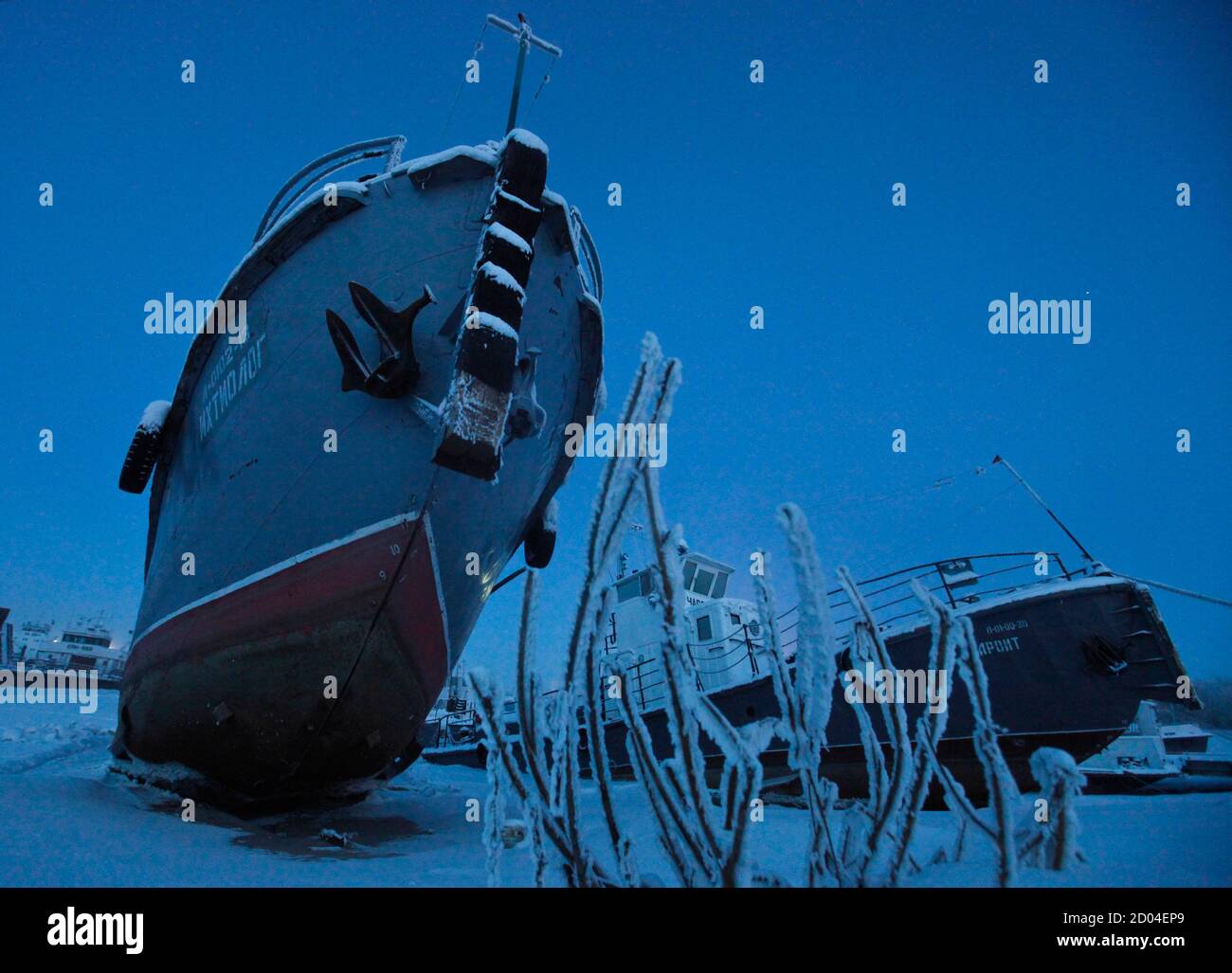 Yakutsk winter hi-res stock photography and images - Alamy