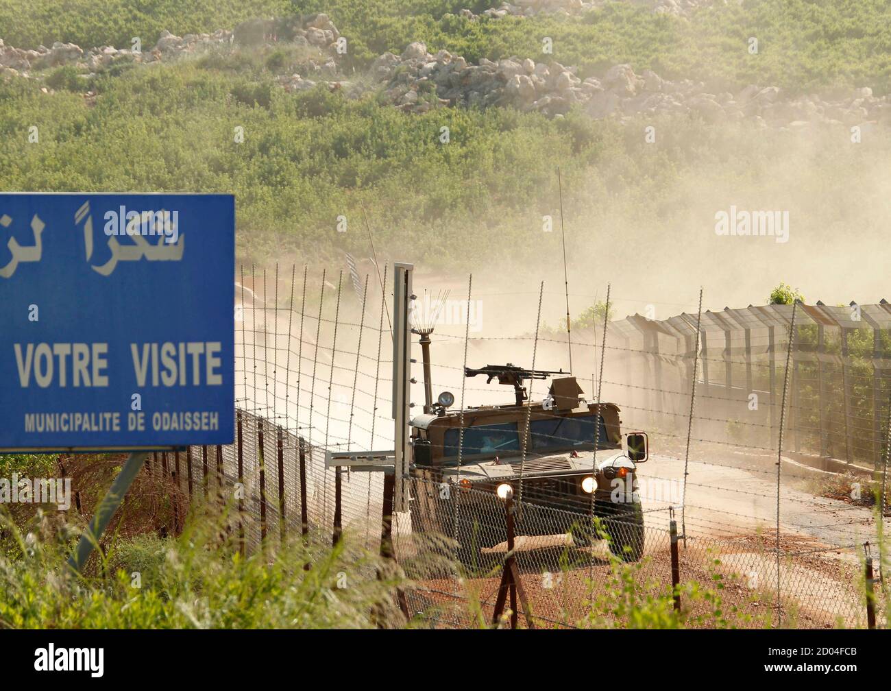 Lebanon border barbed wire hi-res stock photography and images - Alamy