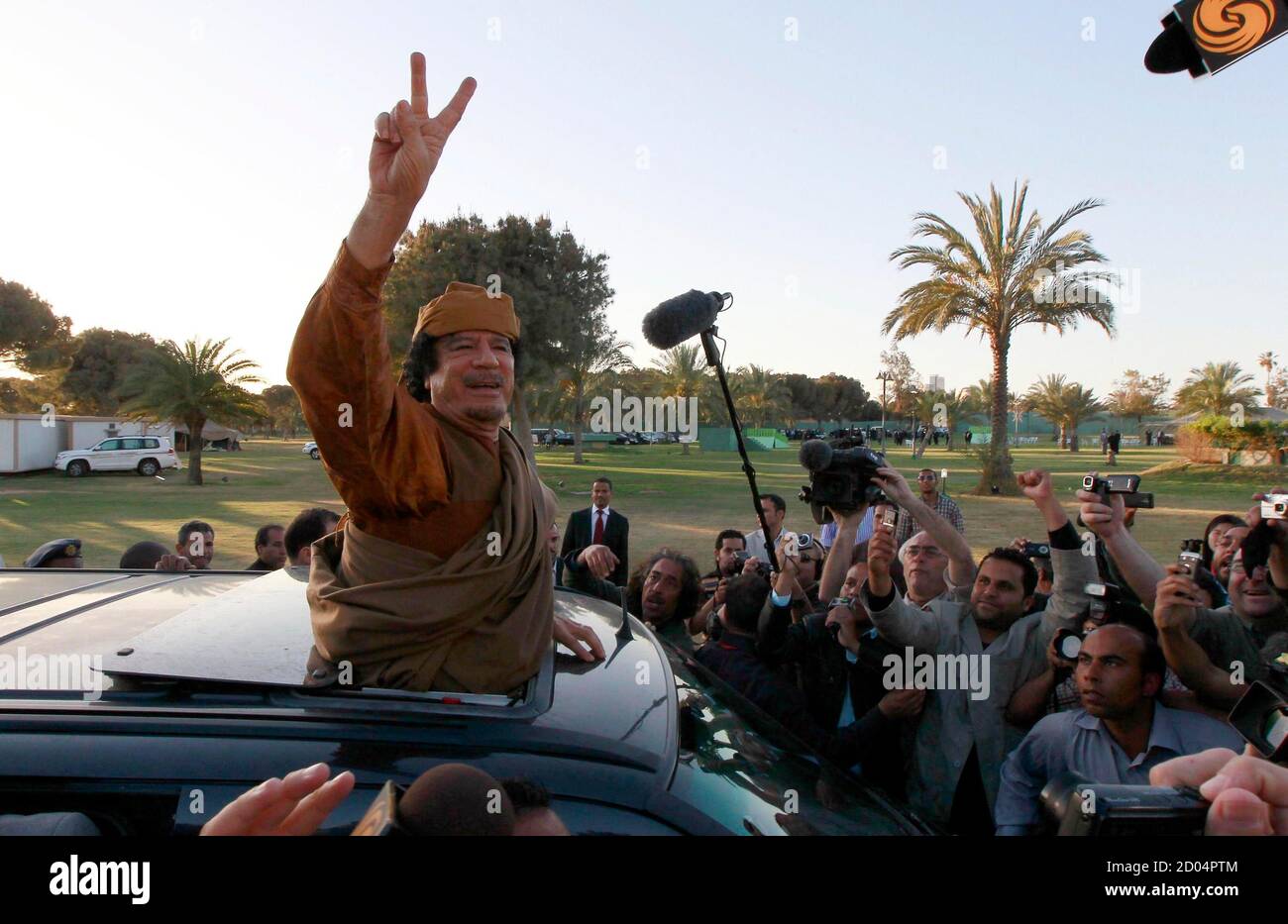 Azizia hi-res stock photography and images - Alamy