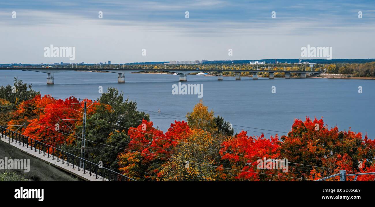 Kama river hi-res stock photography and images - Alamy
