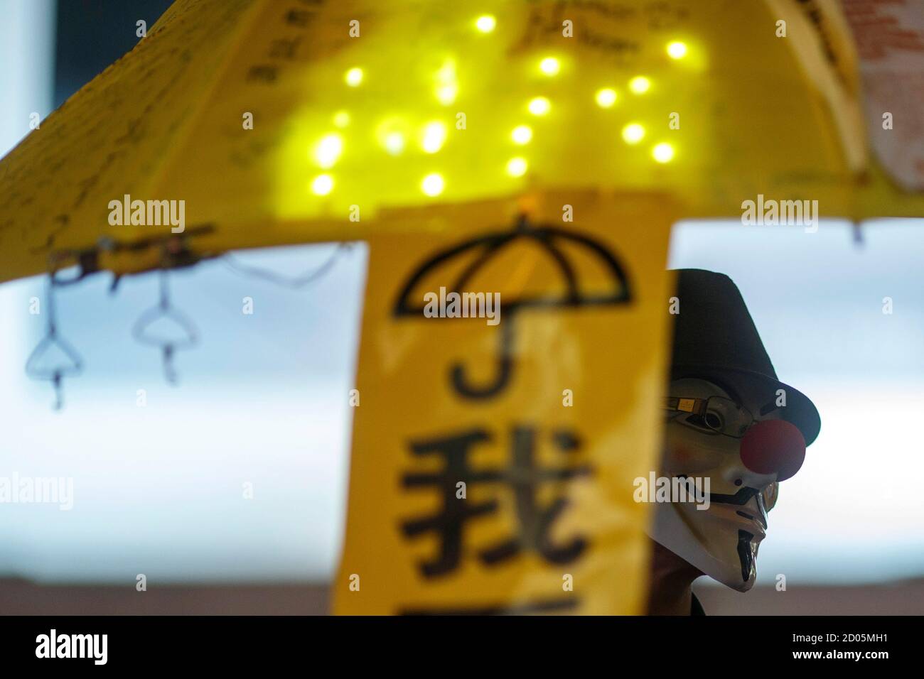 Civil disobedience movement hi-res stock photography and images - Alamy