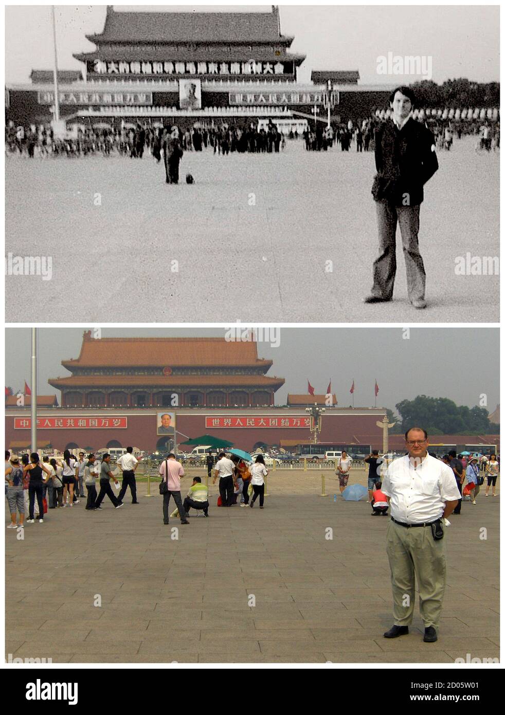 Chinese communist party government Cut Out Stock Images & Pictures - Alamy