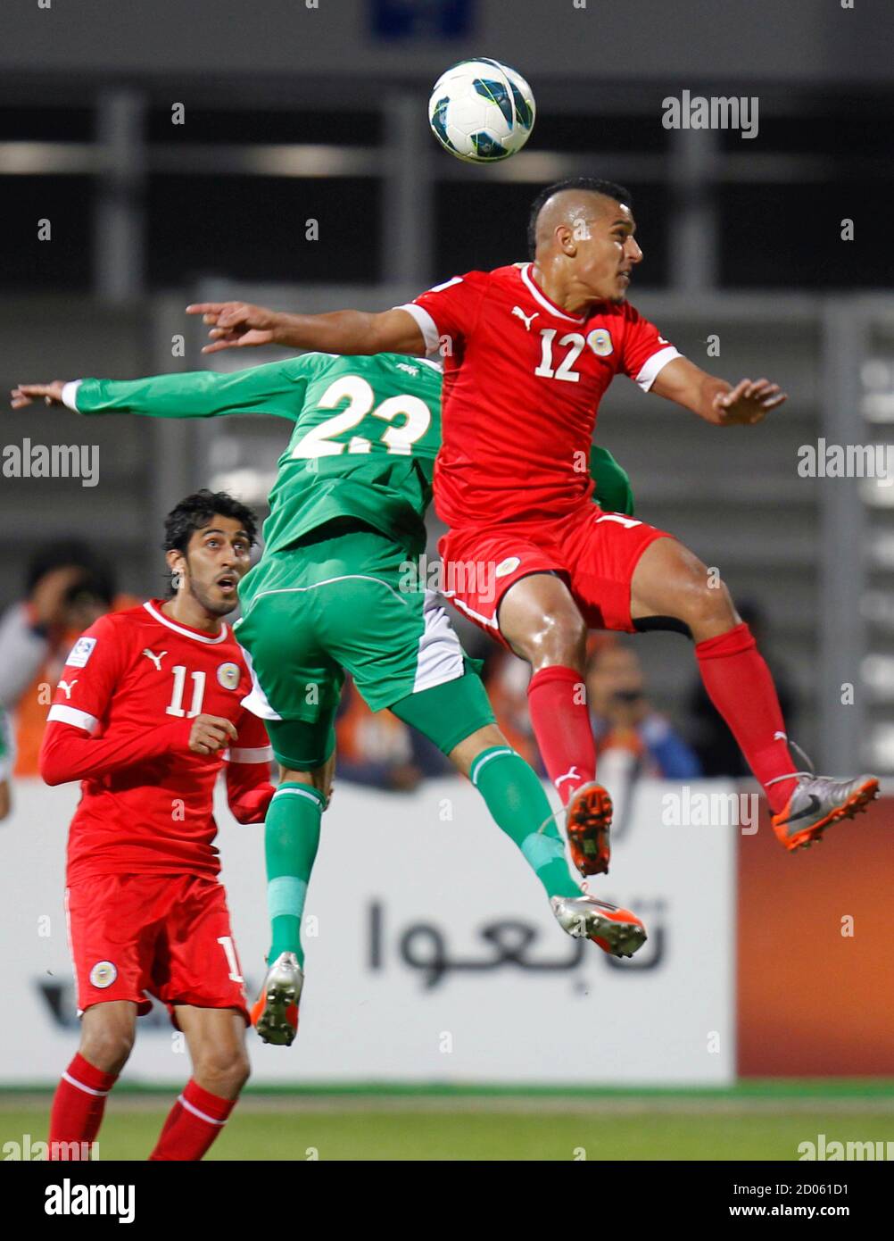 Al lami hi-res stock photography and images - Alamy