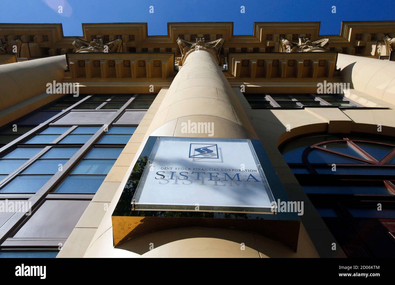 Sistema logo hi-res stock photography and images - Alamy