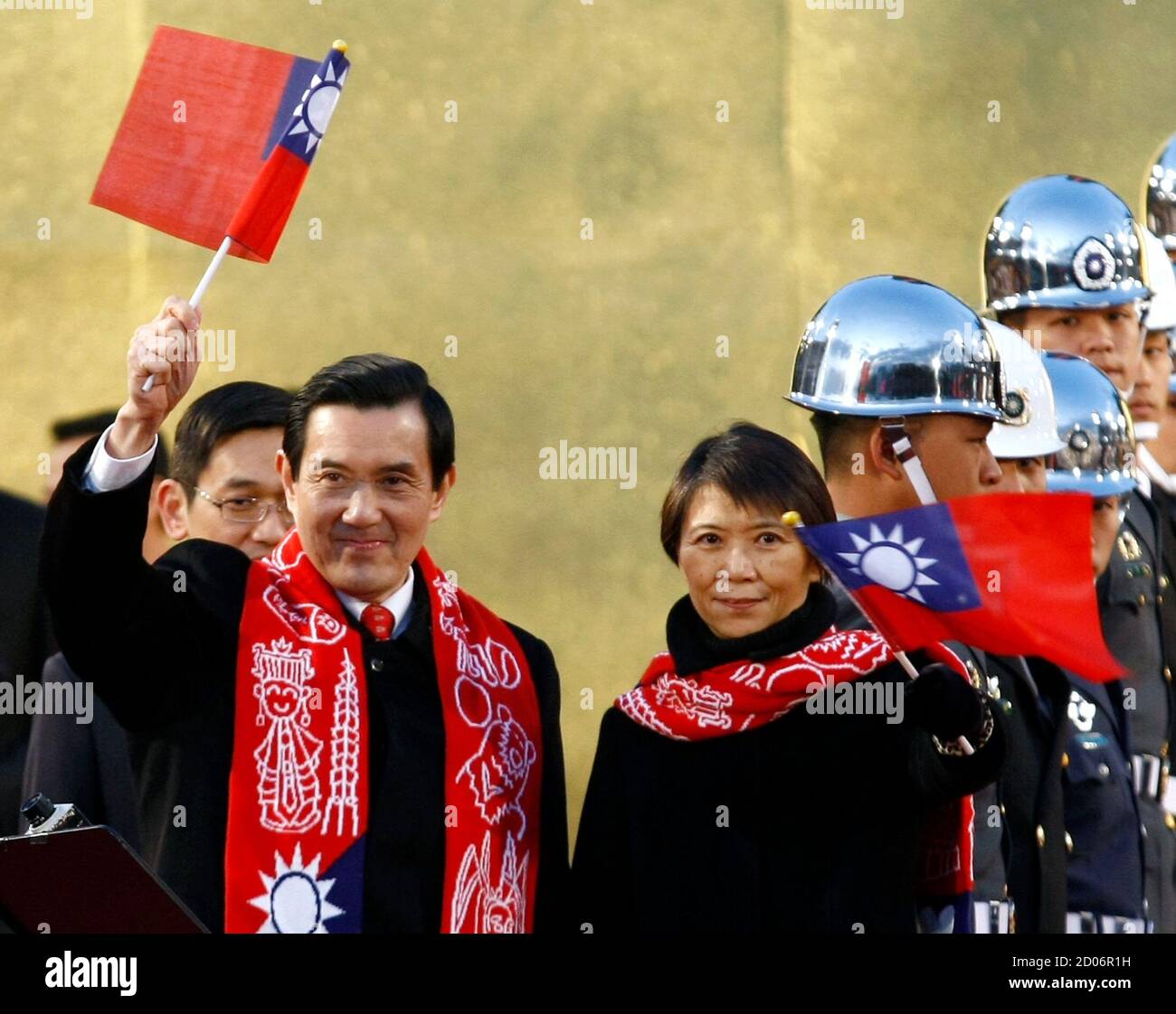 Flag of new taipei hi-res stock photography and images - Alamy