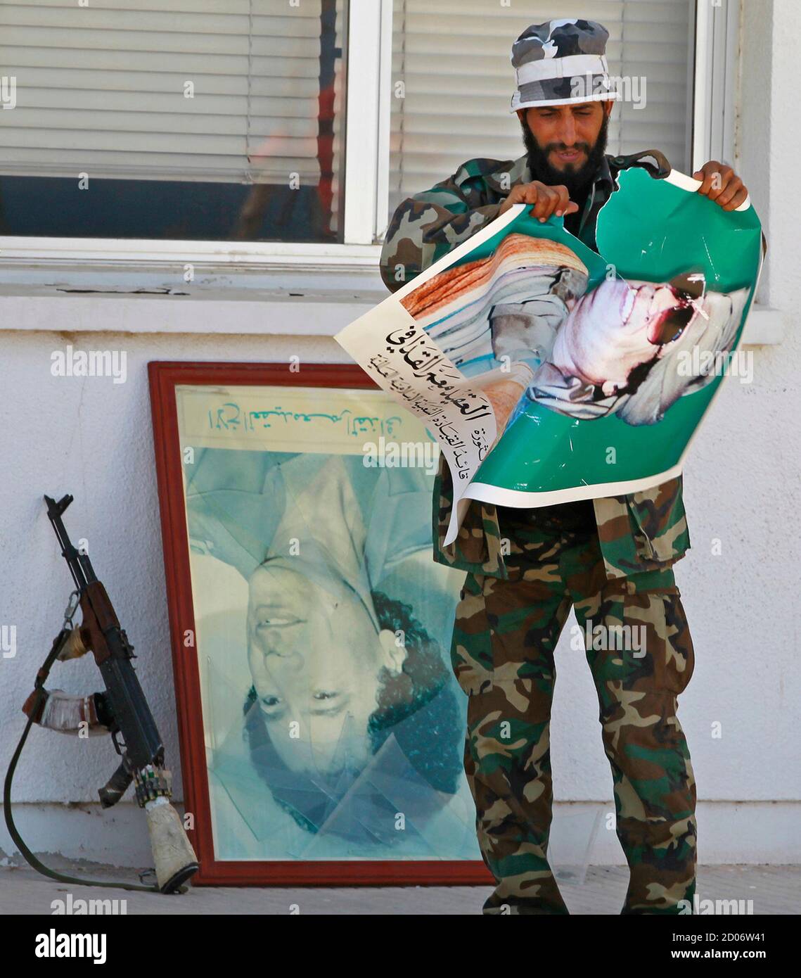 Civil defense poster hi-res stock photography and images - Alamy