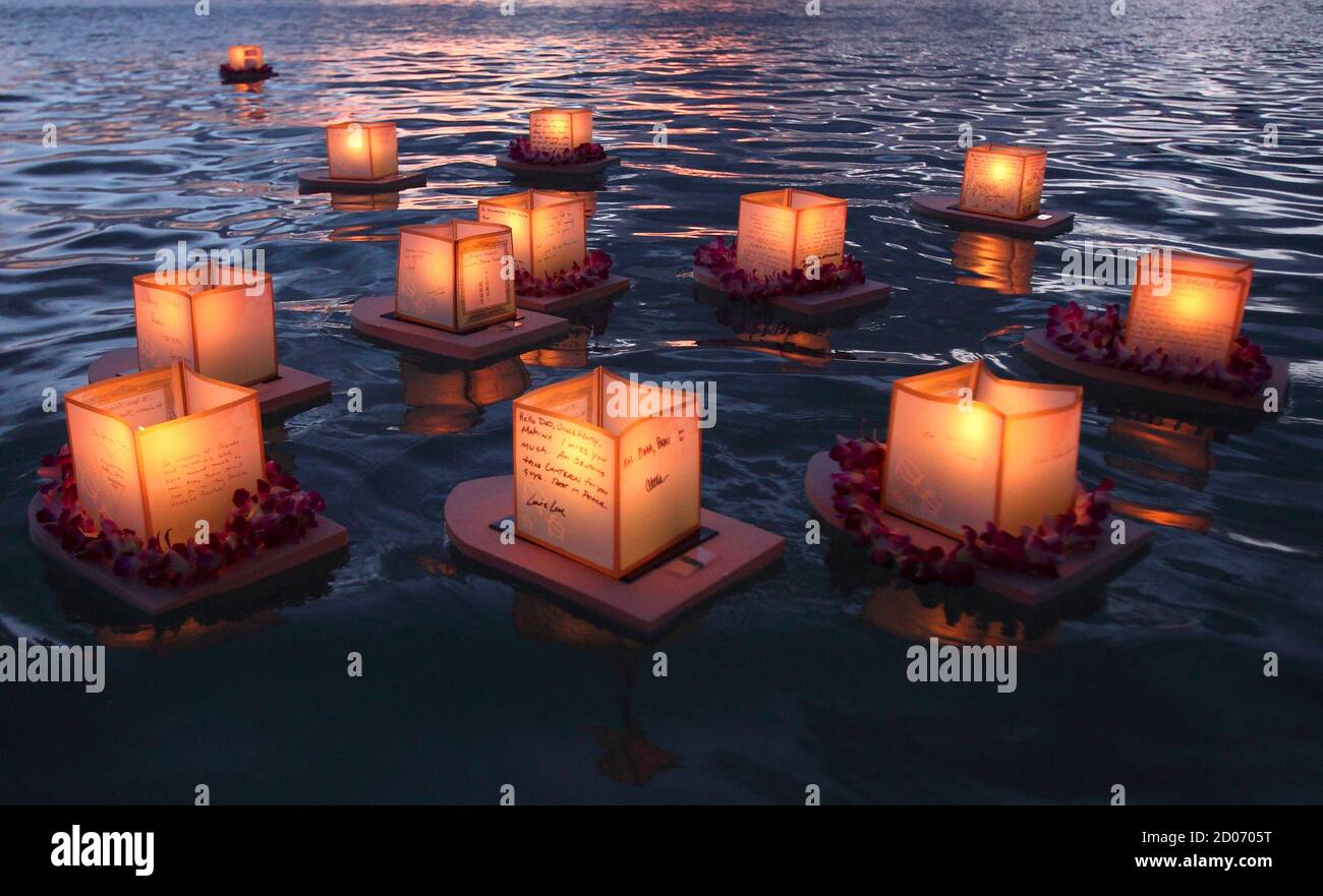 Hawaii floating lantern hi-res stock photography and images - Alamy