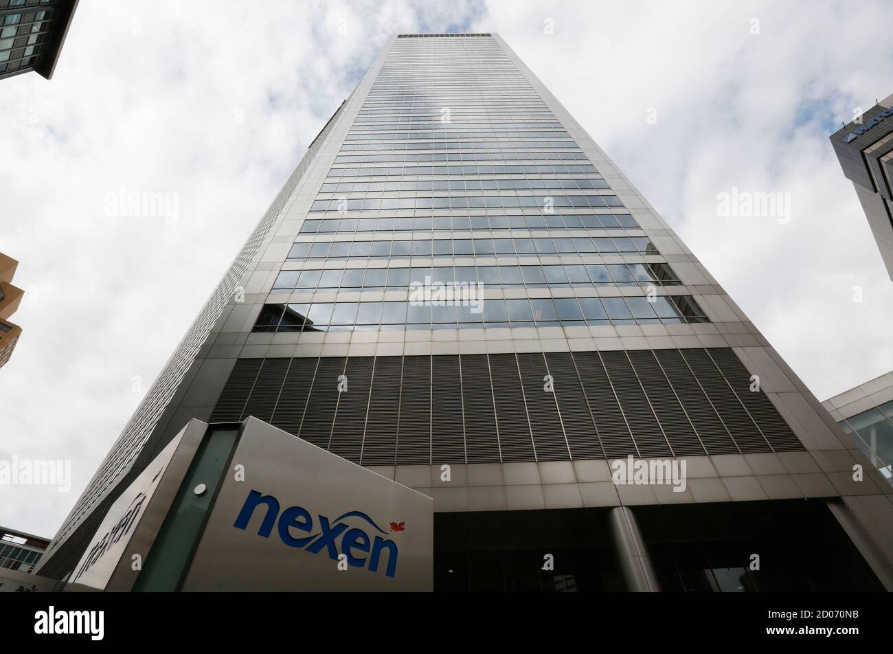 Sinopec building hi-res stock photography and images - Alamy