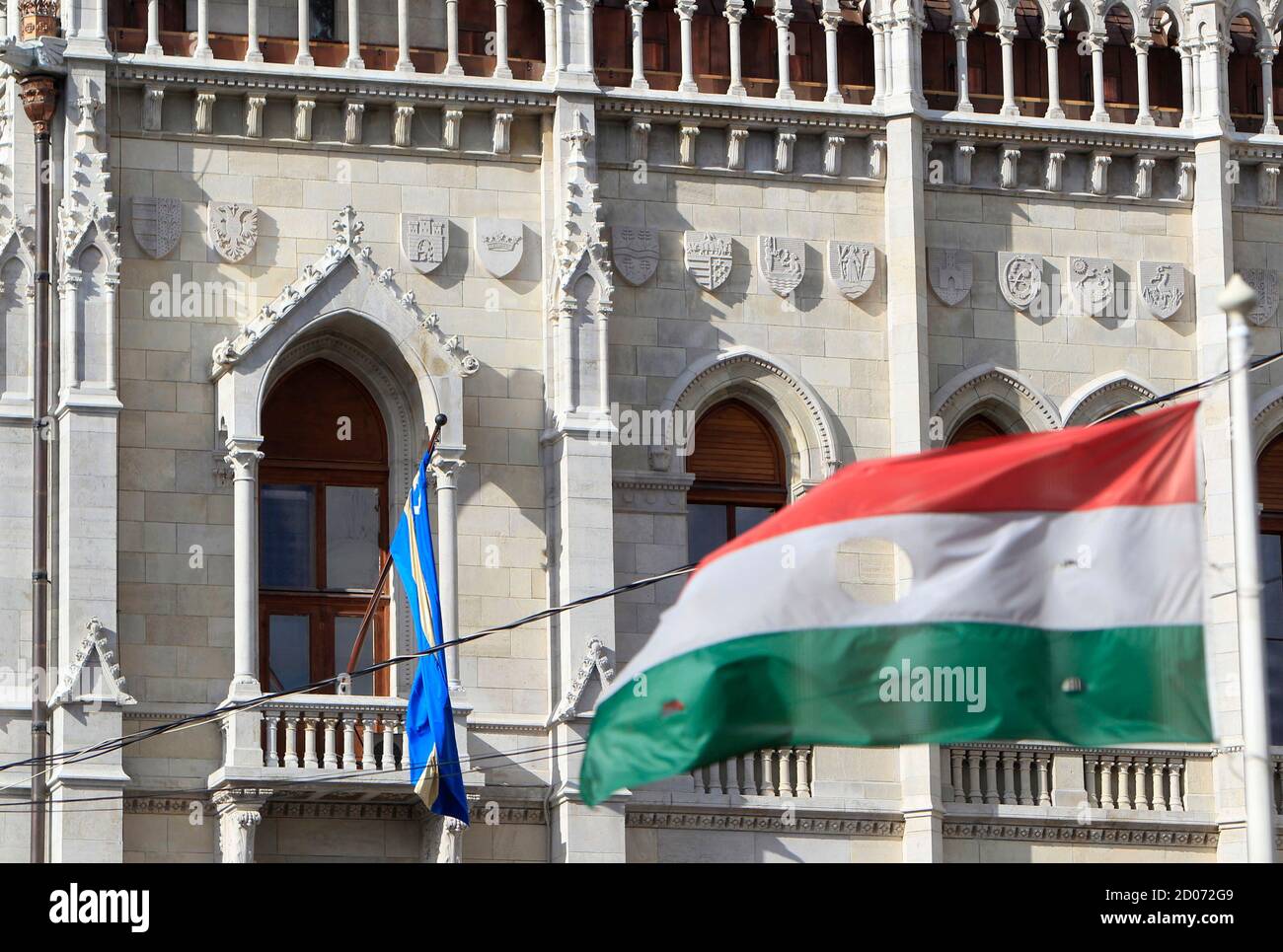 Hungary romania flag hi-res stock photography and images - Alamy
