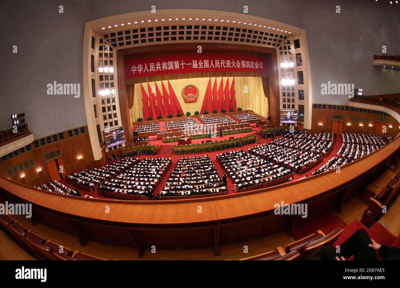 Npc hi-res stock photography and images - Alamy