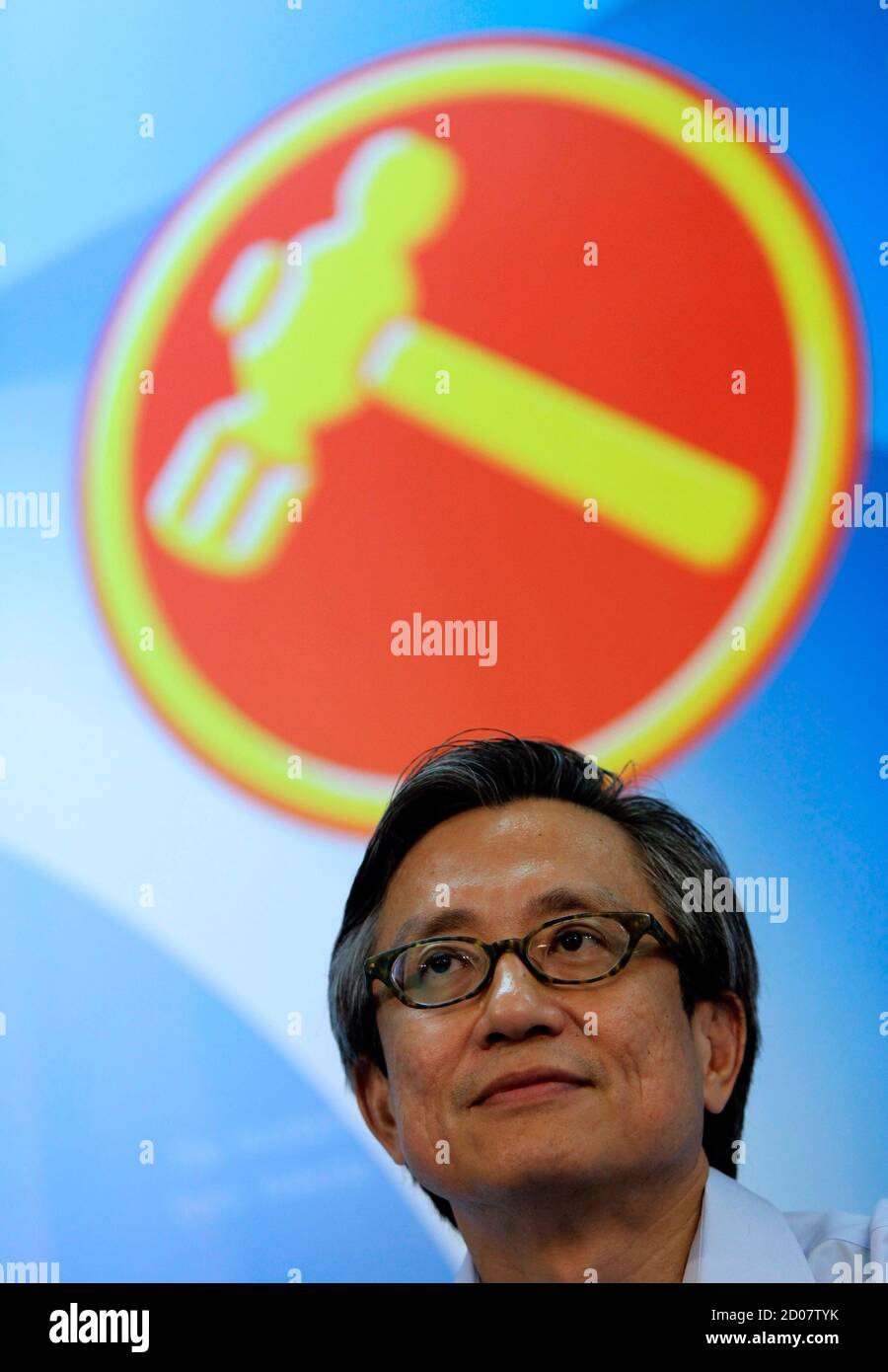 Mao mao chong hi-res stock photography and images - Alamy
