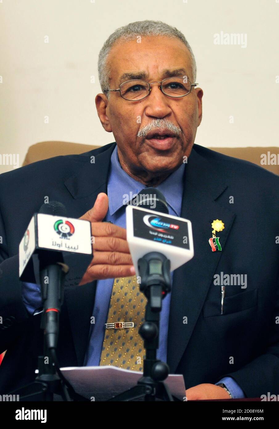 Al senussi hi-res stock photography and images - Alamy