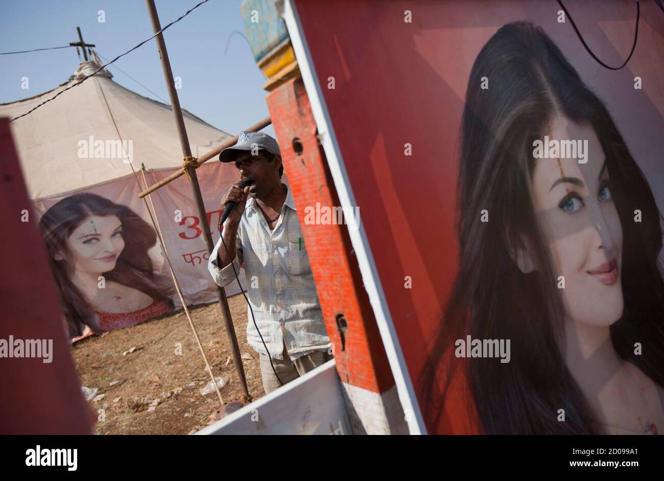 Actress aishwarya rai bachchan hi-res stock photography and images - Alamy