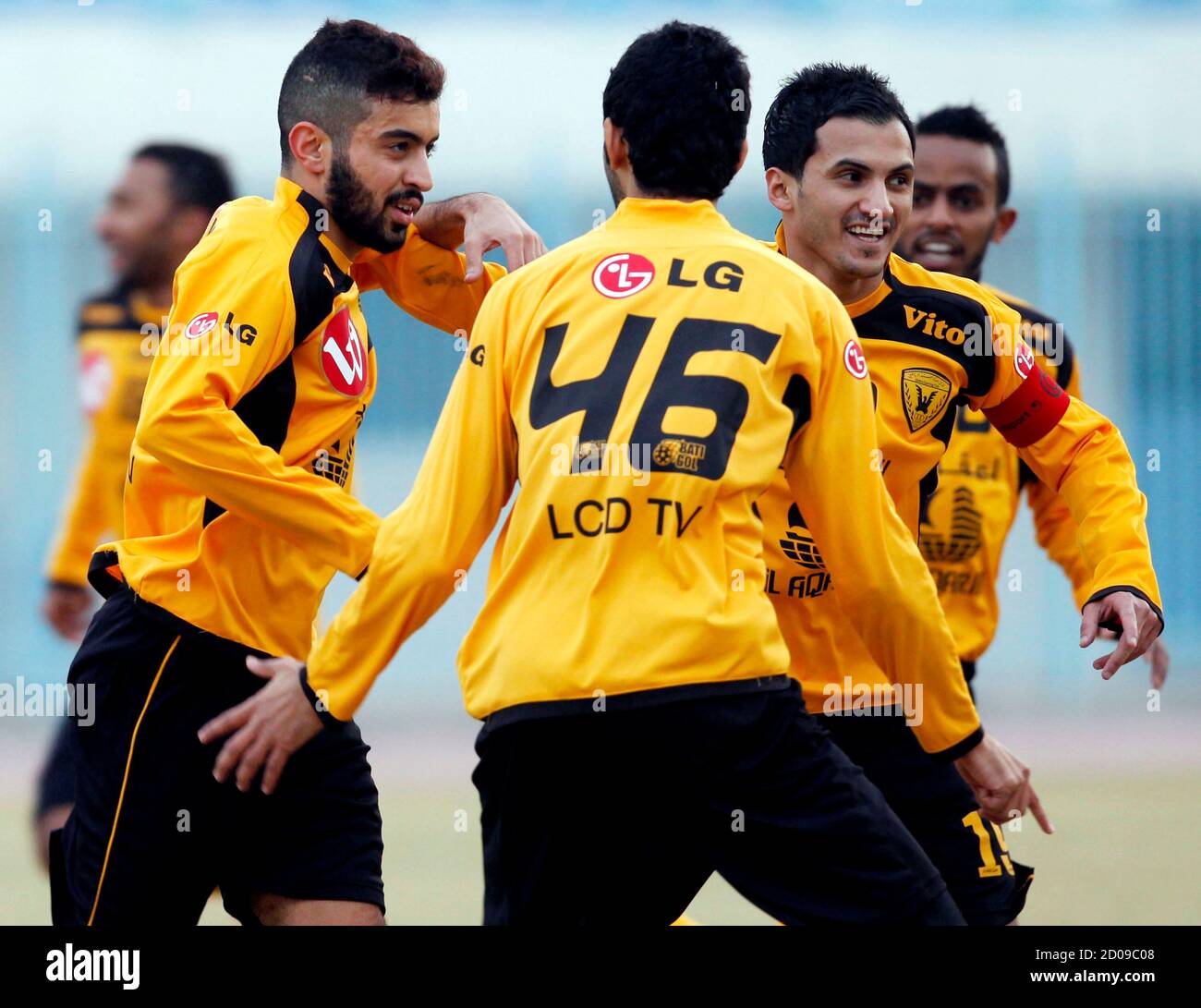 Qadsia High Resolution Stock Photography and Images - Alamy