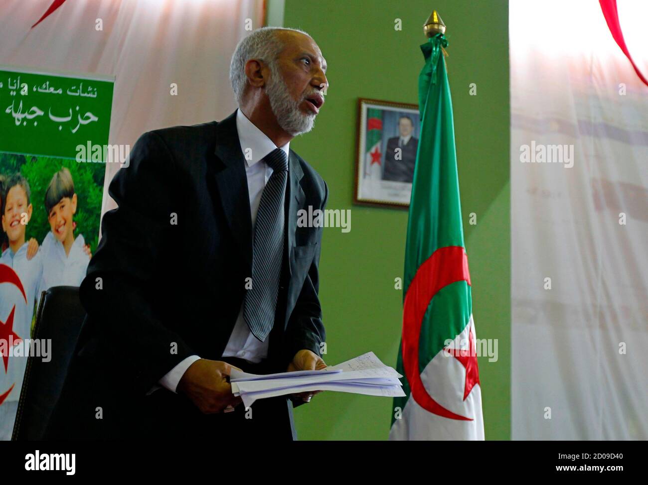 Arab liberation front hi-res stock photography and images - Alamy