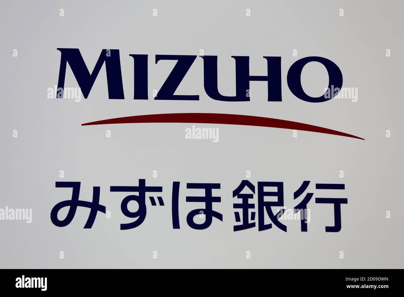 Mizuho bank logo hi-res stock photography and images - Alamy